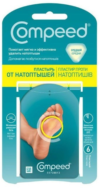 Лейкопластырь Compeed Compeed Пластырь от натоптышей №6, средний — купить в интернет-магазине ...