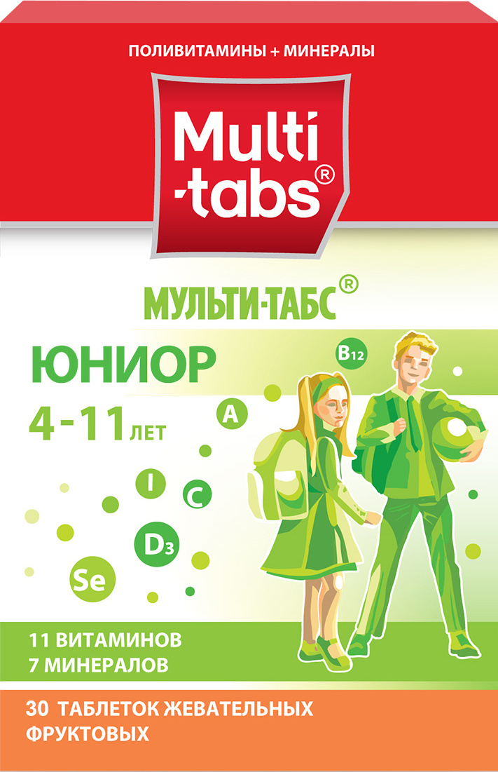 Мульти-табс Юниор витаминно-минеральный комплекс для поддержки ...