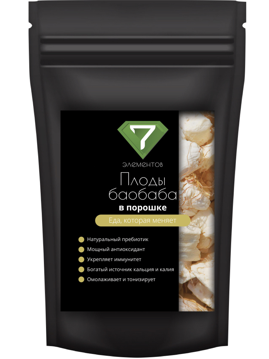 Плоды баобаба порошок 7 Элементов, 125г — купить в интернет-магазине ...