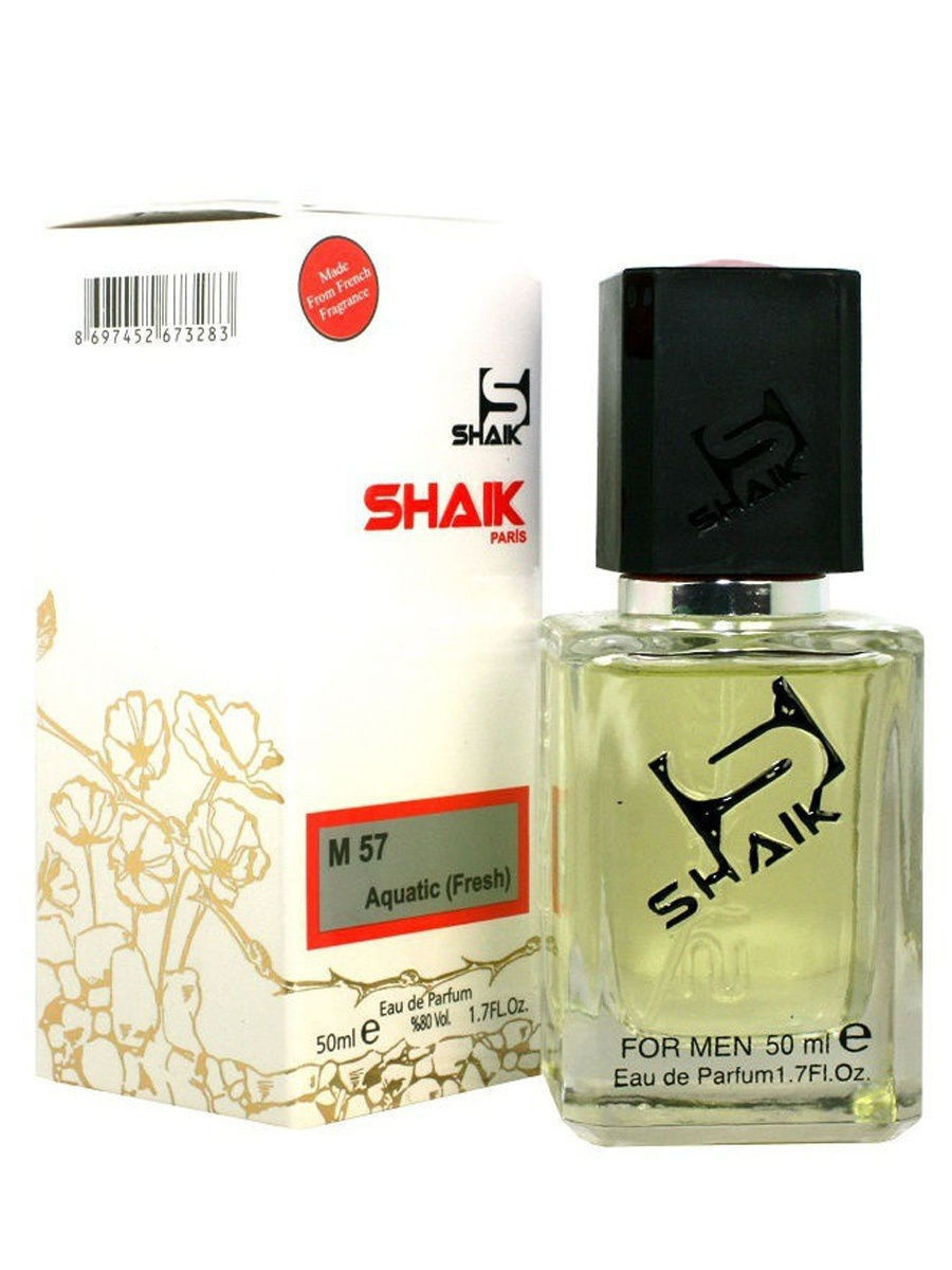 SHAIK №57 50 мл Парфюмерная вода 50 мл