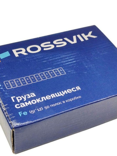 94 отзыва на Грузики самоклеящиеся "Fe" железные ROSSVIK 60 гр. 50 шт. упаковка тонкие, синий ...