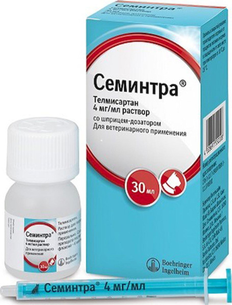 Семинтра раствор для орального применения , флакон 30 мл - купить с ...