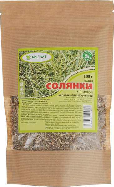 Биолит Трава солянки холмовой, 100 г купить на OZON по низкой цене ...