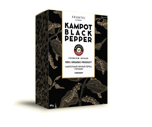 Кампотский черный перец - вакуум-картон делюкс упаковка, 40г - купить с ...
