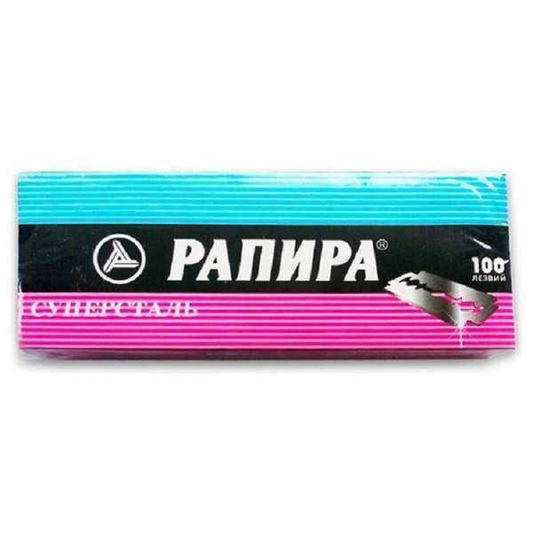 Рапира Суперсталь, Классические двусторонние лезвия, 100 шт. - купить с ...