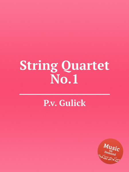 String Quartet No.1 - купить с доставкой по выгодным ценам в интернет-магазине OZON (149182233)