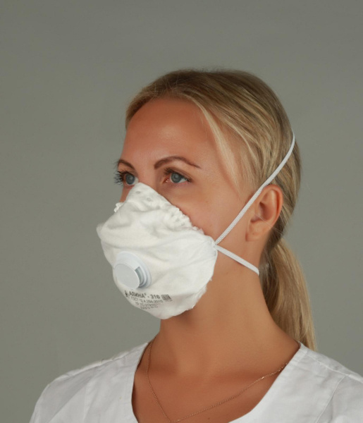 Алина Респиратор универсальный, FFP3, 30 шт. - купить с доставкой по выгодным ценам в интернет ...