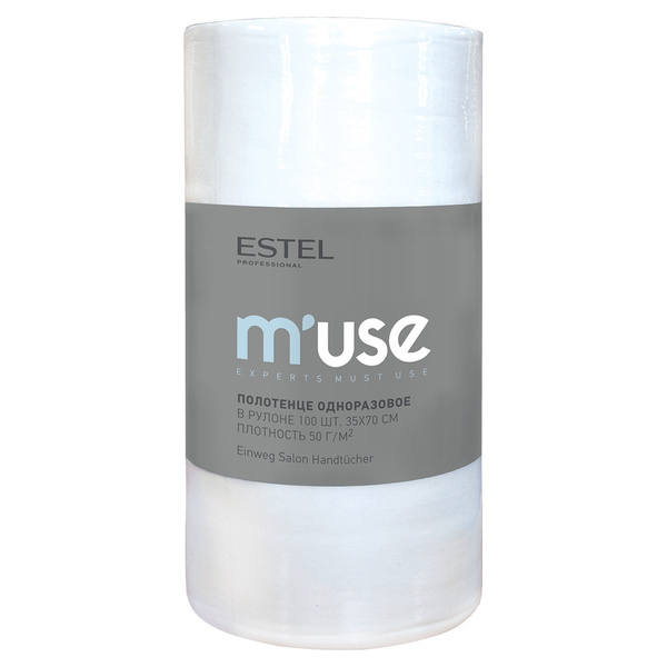 Estel Professional Полотенце одноразовое 35х70 см в рулонe спанлейс ...