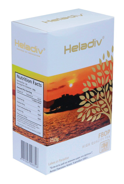 Heladiv FBOP Superior чай черный листовой с типсами, 250 г - купить с ...