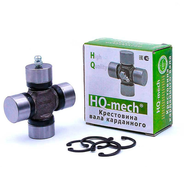 Крестовина HQ2101-2202025 карданного вала 2101-2202025, Lada ВАЗ 2101 ...