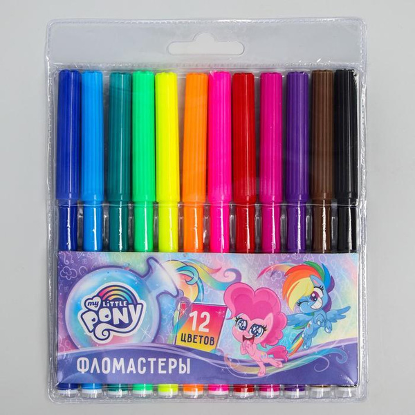 Фломастеры "My Little Pony", для рисования, 12 цветов - купить с ...