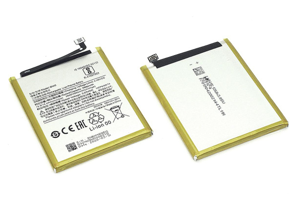 Аккумуляторная батарея BN49 для Xiaomi Redmi 7A 4000mAh 3,85V - купить ...