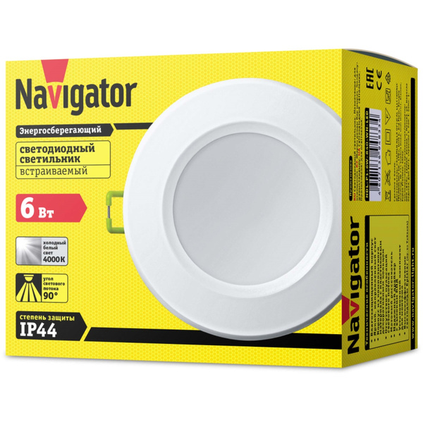 Светильник светодиодный встраиваемый Navigator 6W Белый - купить в ...