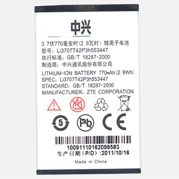 Аккумуляторная батарея Li3707T42P3h553447 для ZTE C70 ZTE C78 3.7V 2 ...