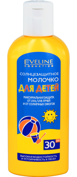Eveline Cosmetics Sun Care Молочко солнцезащитное для детей, SPF 30 ...