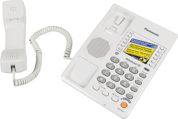Характеристики Проводной телефон Panasonic KX-TS2363RUW подробное ...