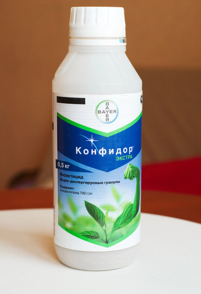 Инсектицид - купить с доставкой по выгодным ценам в интернет-магазине ...