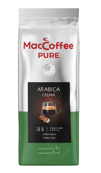 Кофе зерновой MacCoffee PURE Arabica Crema, арабика, 1 кг - купить с ...
