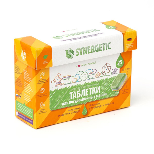 Таблетки для посудомоечных машин Synergetic 25 штук - купить с ...