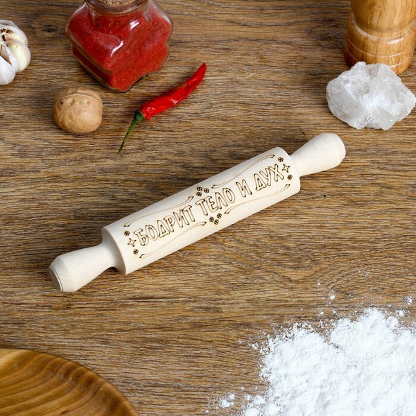 LISIK. Скалка купить на OZON по низкой цене (1457142543)