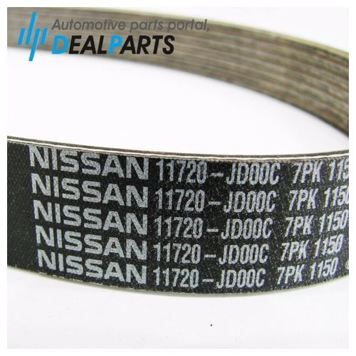 Nissan Привод ременный, арт. 11720JD00C, 1 шт. купить на OZON по низкой ...