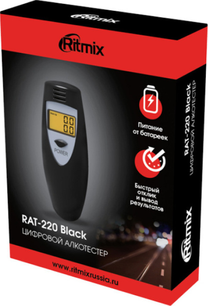 Купить Алкотестер (газоанализатор электронный) RITMIX RAT-220 по низкой ...