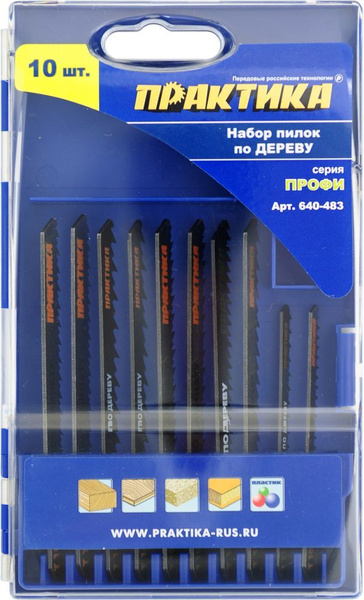 Полотно ПРАКТИКА - купить по низким ценам в интернет-магазине OZON ...