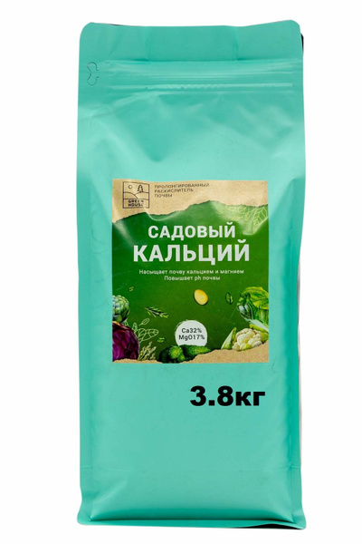 Садовый кальций раскислитель почвы, ускоритель роста 3,8 кг Green House ...