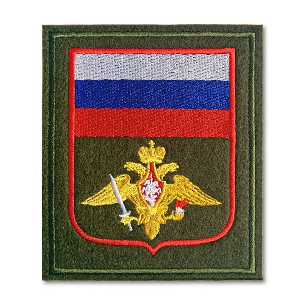 Шеврон общевойсковой сухопутных войск. С липучкой. Размер 85x100 мм по ...