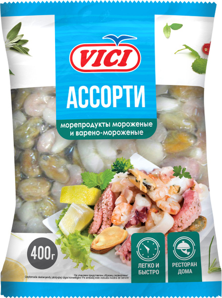 Ассорти из морепродуктов 400 г, мороженых и варено-мороженых VICI купить на OZON по низкой цене ...