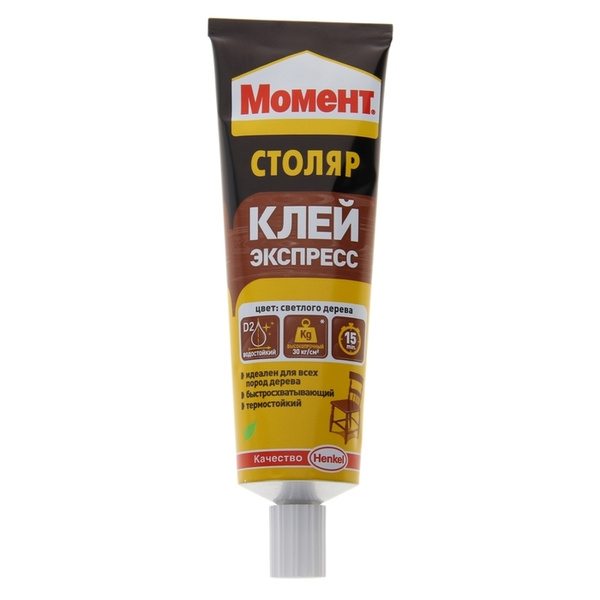 Момент Клей строительный Столяр экспресс 125 мл купить на OZON по ...