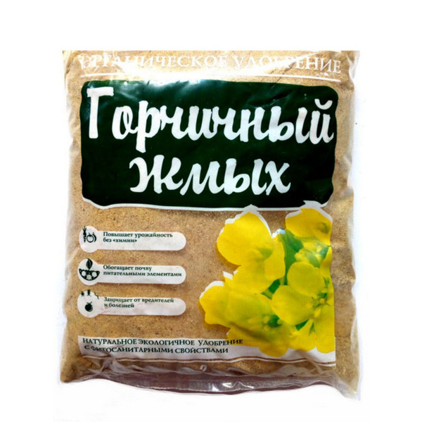 Удобрение БиоМастер Горчичный жмых 2л - купить с доставкой по выгодным ...