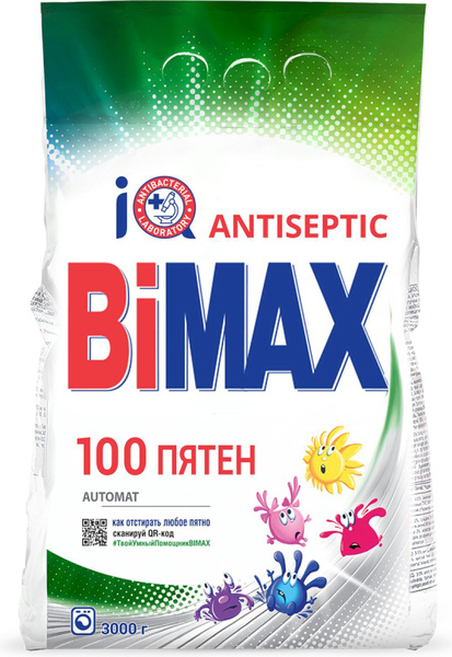BiMAX Стиральный порошок 3000 г - купить с доставкой по выгодным ценам в интернет-магазине OZON ...