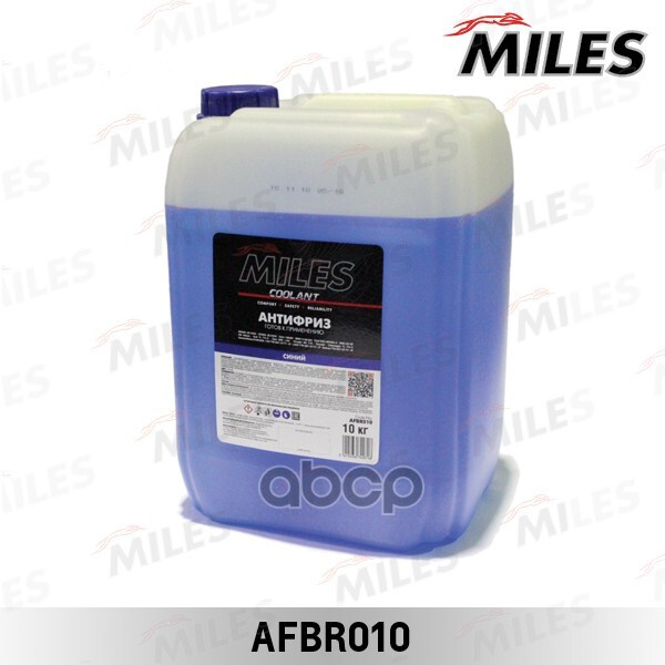 Антифриз MILES Готов К П_Miles_AFBR010 купить по выгодной цене в ...