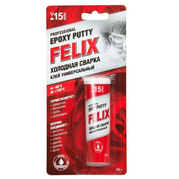 Холодная сварка (профессиональный клей) универсальная FELIX высокотемпературная сварка-клей в ...
