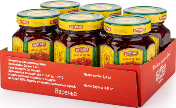 Варенье "Ратибор" Малина 6 штук по 360 грамм - купить с доставкой по ...