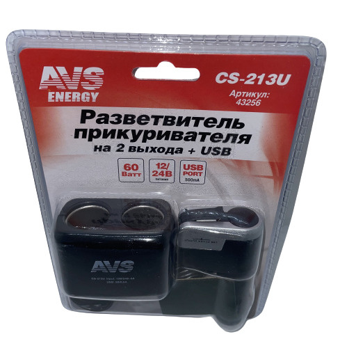 Переходник прикуривателя на 2 гнезда +USB AVS-CS-213 купить по низкой ...