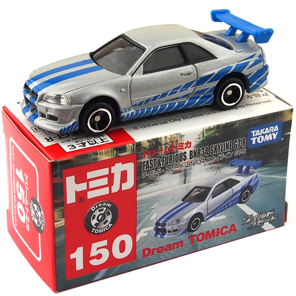 Машинка TAKARA TOMY TOMICA "Форсаж" NO.150 NISSAN BNR34 SKYLINE GT-R ...