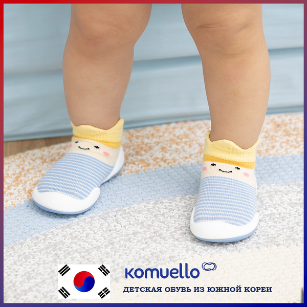Тапочки Мальчики Komuello, размер 22,5 F голубой Закрытый нос, Круглый нос Южная Корея Без ...