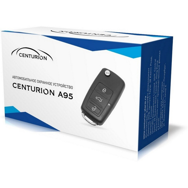 Автосигнализация CENTURION A95 купить по выгодной цене в интернет ...