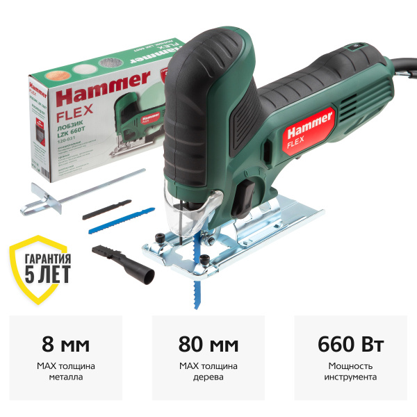 Лобзик Hammer Flex 626450 626450 - купить с доставкой в интернет ...