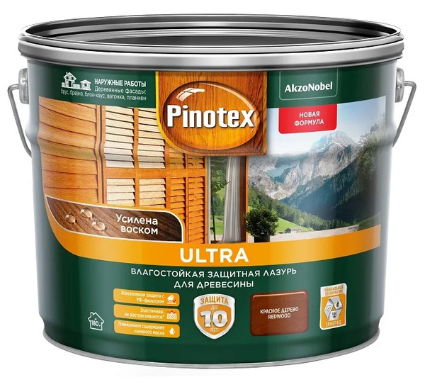 Pinotex Ultra / Пинотекс Ультра. Деревозащитное средство 9л, Красное ...
