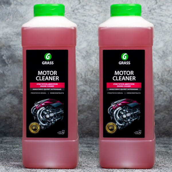 Вопросы и ответы о Очиститель двигателя автомобиля концентрат GRASS ...