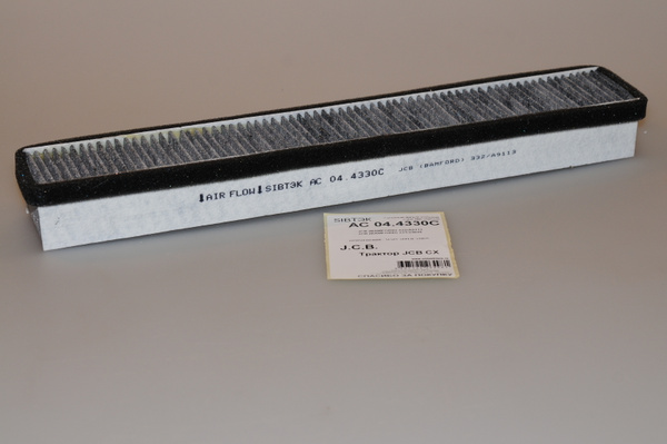 Фильтр салонный Sibtek AC4330 OEM: JCB (BAMFORD) 332/A9113, Трактор JCB ...