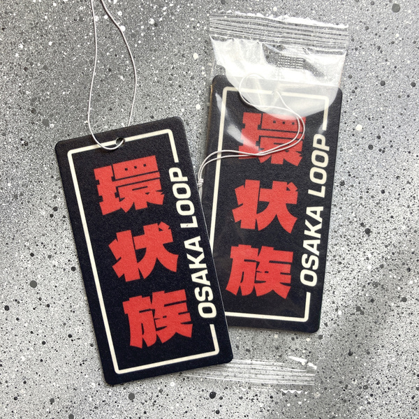 Ароматизатор для автомобиля JDM, Osaka loop, Бабл гам, 2шт. купить на OZON по низкой цене ...