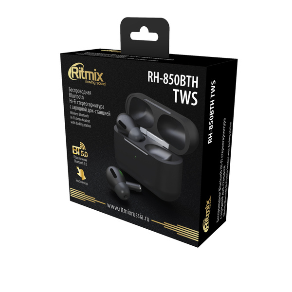 Наушники Внутриканальные Ritmix RH-850BTH TWS - купить по доступным ...