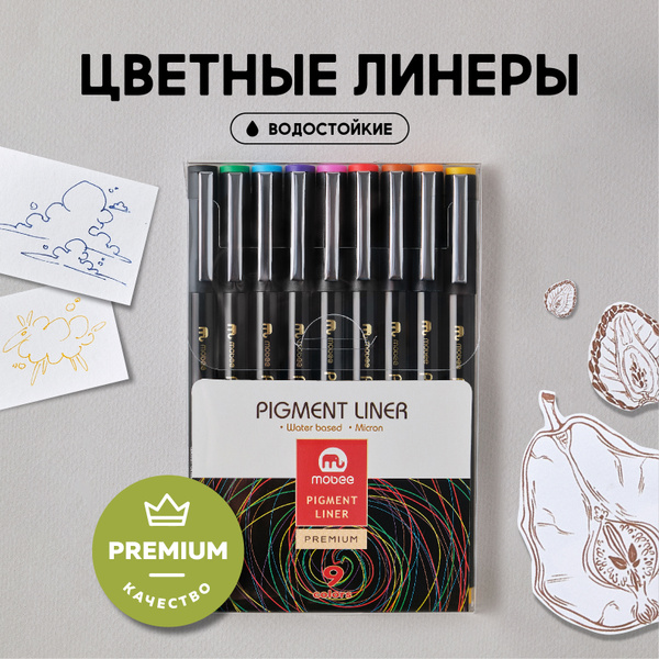 Ручки набор линеры водостойкие цветные для скетчинга и рисования набор ...