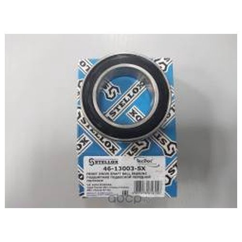 Подшипник опоры карданного вала Stellox 4613003SX - Stellox арт ...