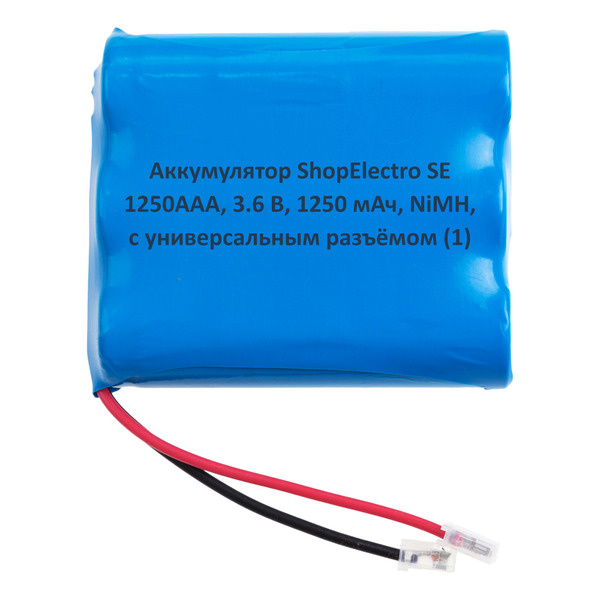 Аккумуляторная сборка №2 ShopElectro SE1250АAА 3.6 V, 1250 mAh, NiMH, с ...