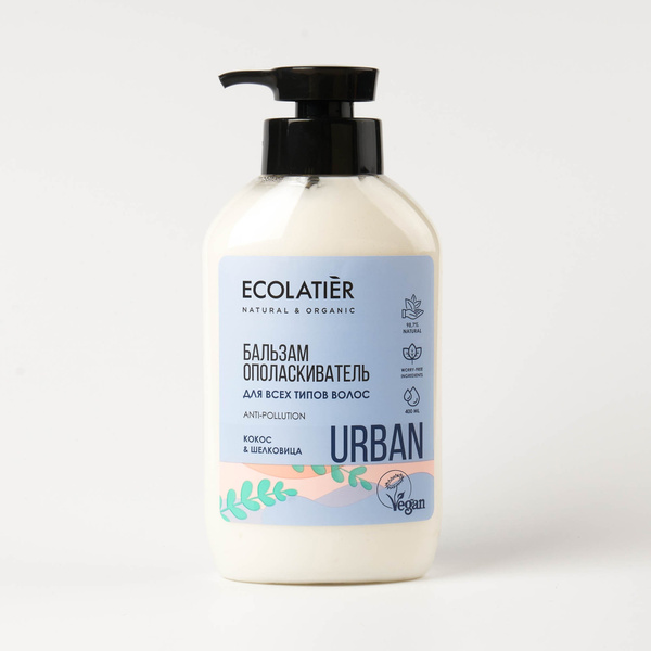 Ecolatier Бальзам для волос, 400 мл - купить с доставкой по выгодным ...